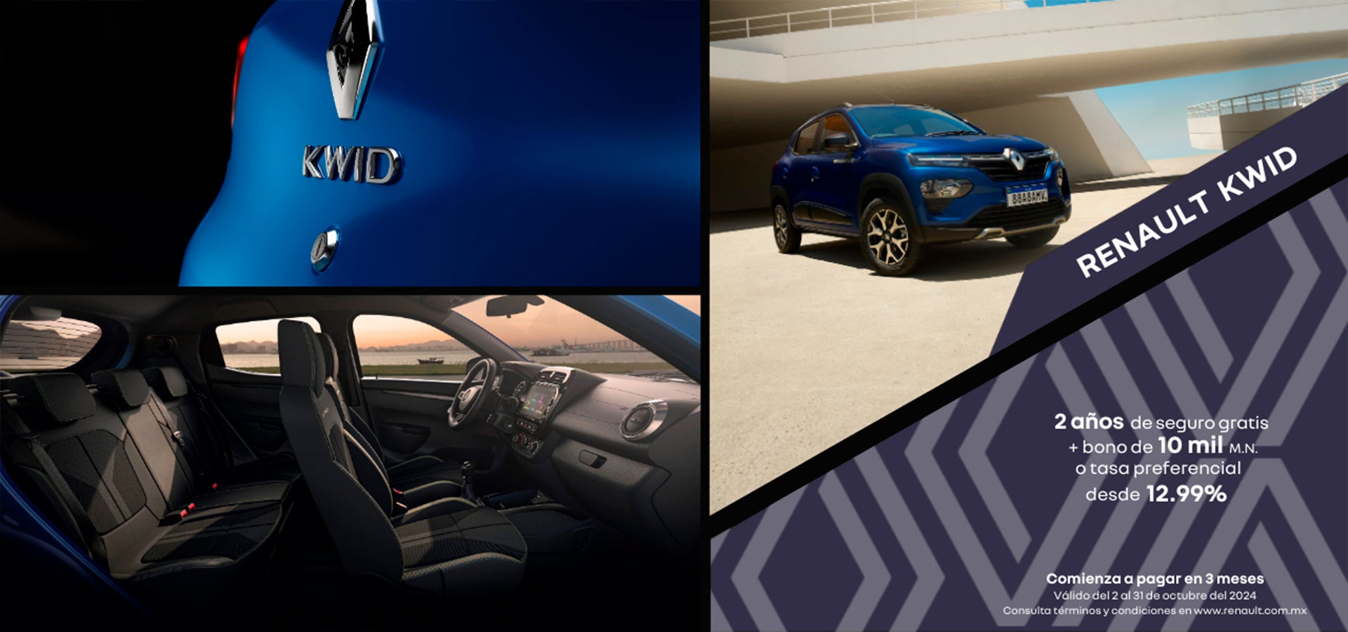 Renault Querétaro | Agencia de autos Renault | Querétaro, Querétaro