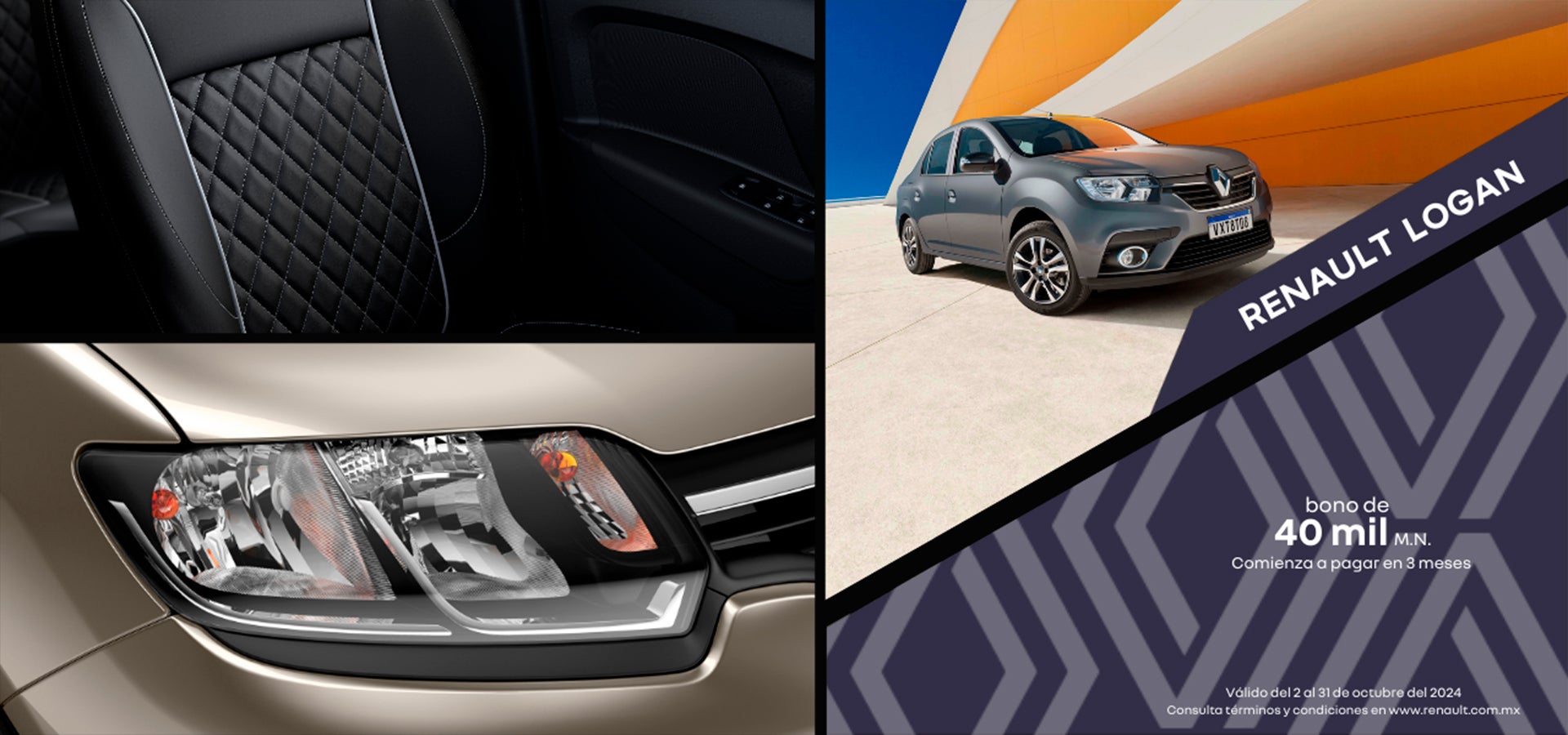 Renault Querétaro | Agencia de autos Renault | Querétaro, Querétaro