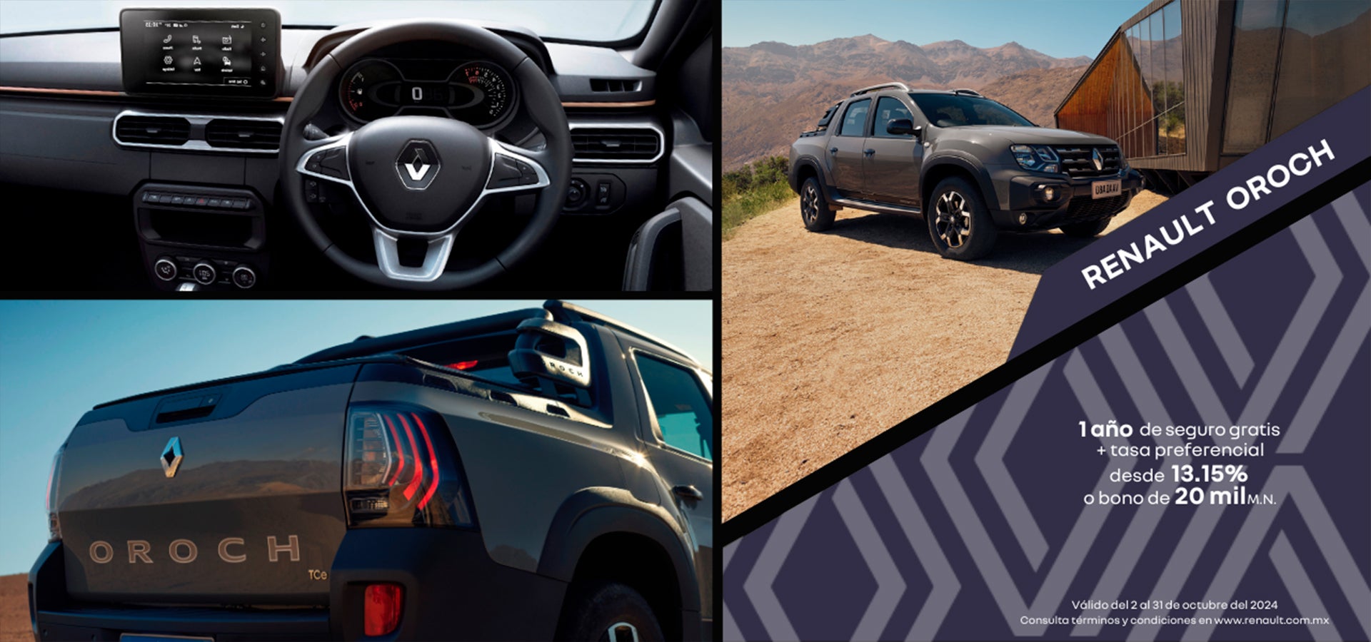 Renault Querétaro | Agencia de autos Renault | Querétaro, Querétaro